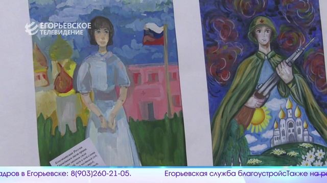 Новый выпуск программы "Егорьевск сегодня" от 18.11.25