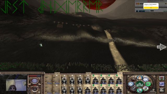 #01 Medieval 2 Total War DaC4.6 Dunedin 05