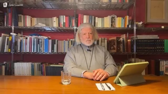 Осуждение, обличение, рассуждение.. Что правильно и в чём разница.