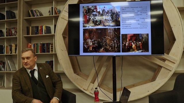 Служилое московское государство между Иваном Грозным и Петром Великим