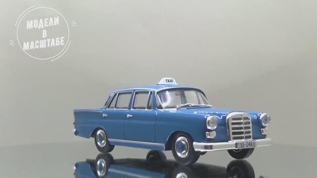 Mercedes-Benz 200D