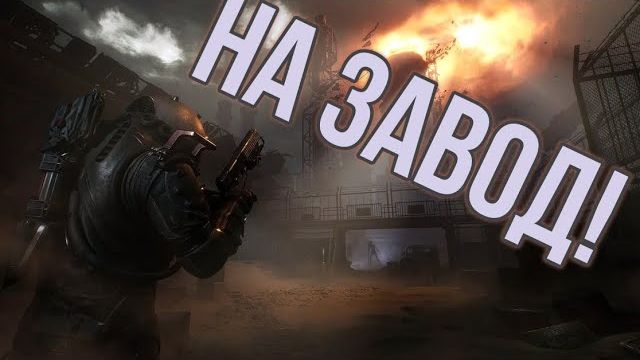 Cronos: The New Dawn [БЕРУ БОССА ИЗМОРОМ] №3