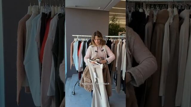 Kontatto FW25 оптом _ почему итальянская база выглядит как люкс_ 🇮🇹