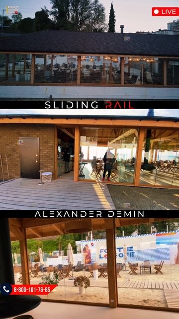 Безрамное остекление террасы в деревянный брус