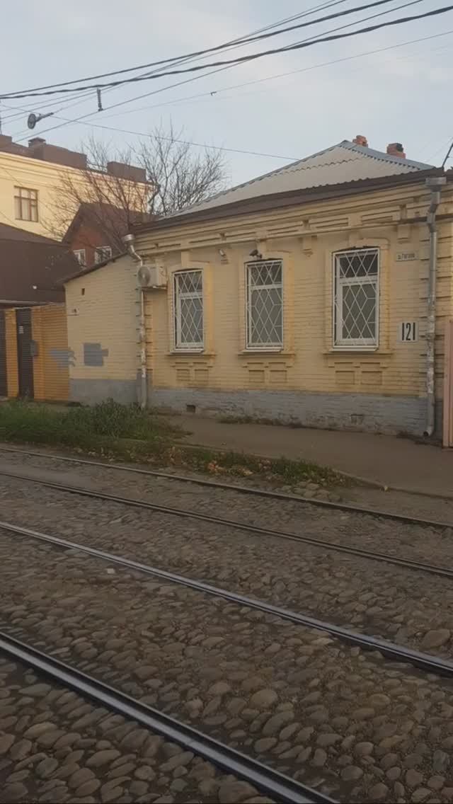 Краснодар в ноябре