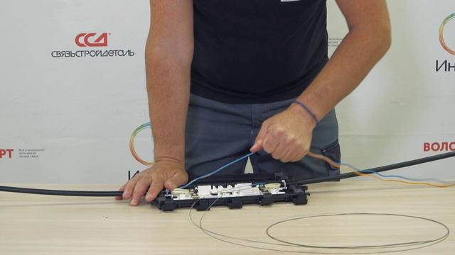 Видеоинструкция по монтажу оптической муфты МПО-Ш4