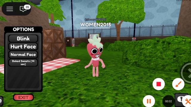 идея не моя