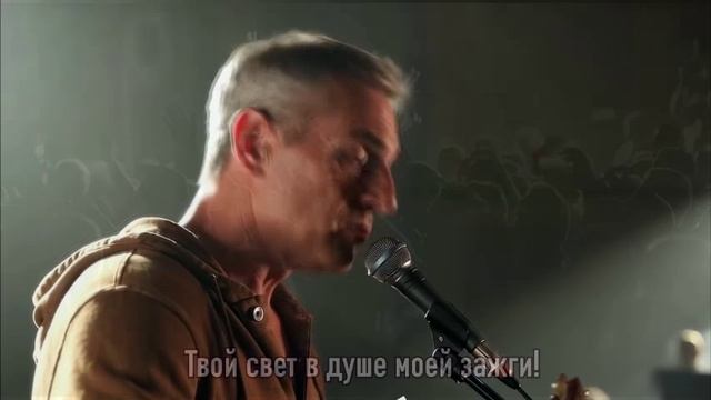 Благословлю Тебя (Псалом 133)