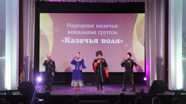 Город Абаза | Юбилейный концерт «Дом, который дорог нам»