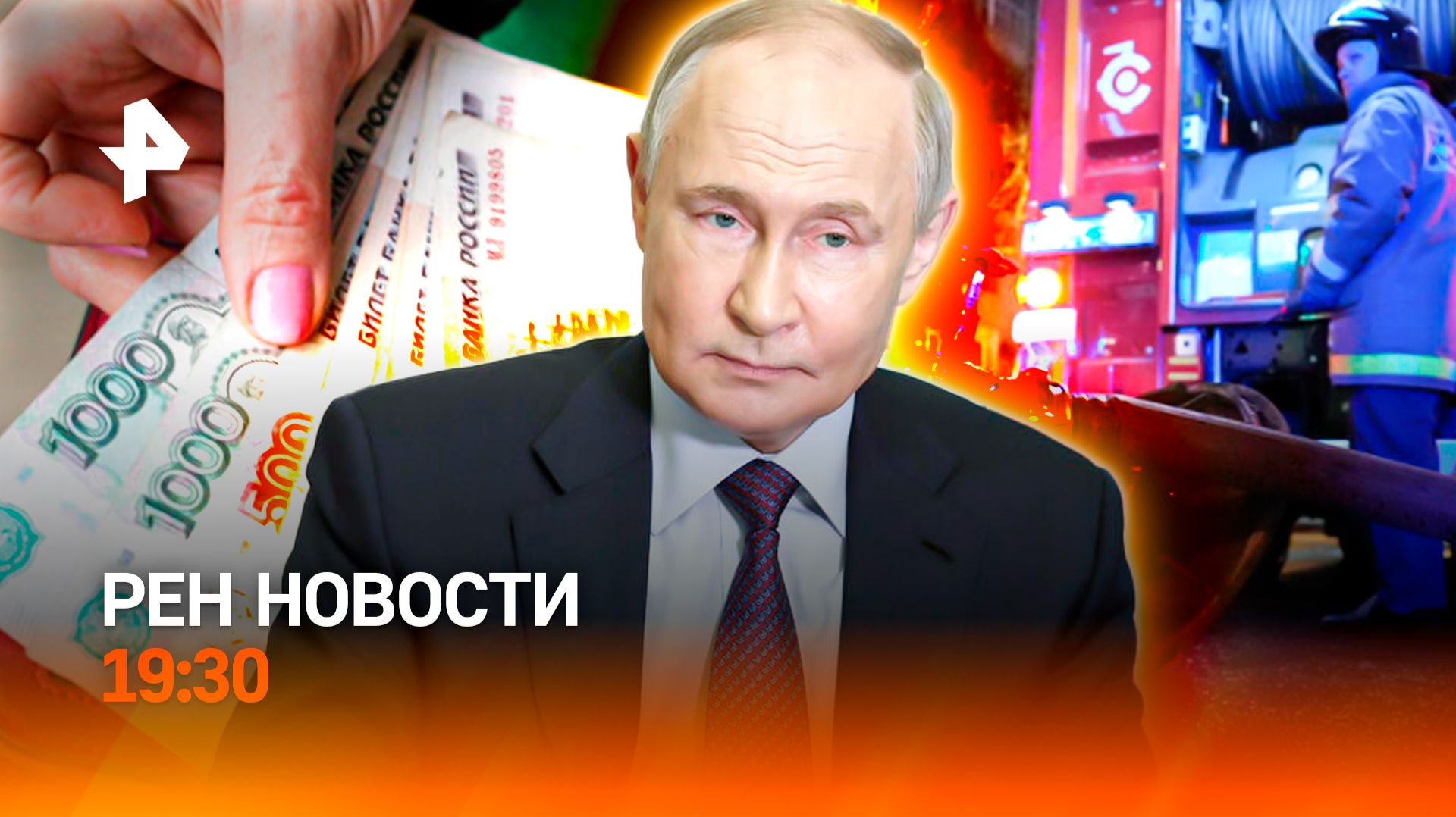 Генералы США в Киеве / Робот с ИИ поздоровался с Путиным / Шок на Мисс Вселенная / ГЛАВНОЕ ЗА ДЕНЬ