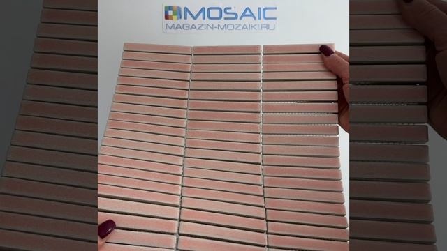 Мозаика KIT-KAT PINK