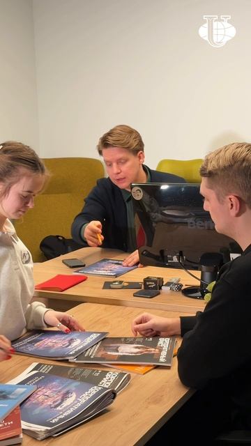 Один день из жизни преподавателя юридического института РУДН