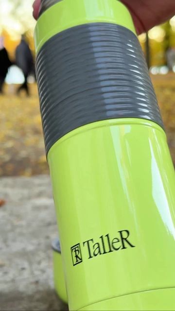 Термос TalleR TR-22402 Лестер 1 л. Обзор и технические характеристики