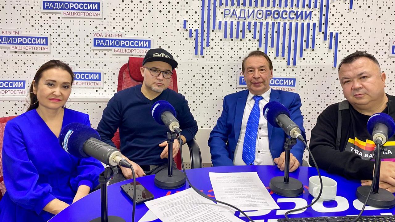 Өфө уттары - 18.11.2025 Эх, ҡайҙа һеҙ, 90-сылар?