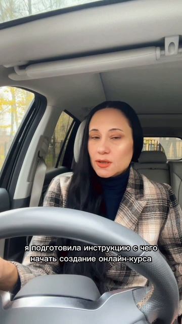 Японистам: с чего начать создание онлайн-курса японского языка