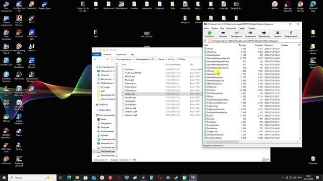 Создание нового оружия для «Far Cry» - 3DS-Max-8 - риггинг оружия и скининг рук