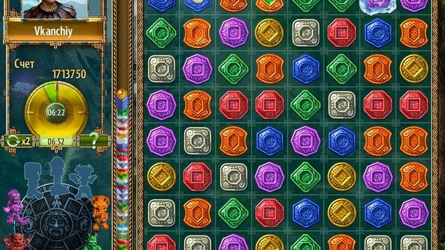 Сокровища Монтесумы 2 (Прохождение на Стрим) (#3)