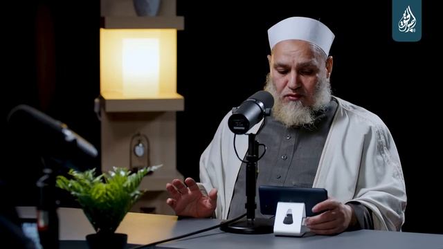 21. Еда и питье обитателей Рая |События Судного дня  | Умар ибн Абдуль-Азиз, Нуруддин Галайани