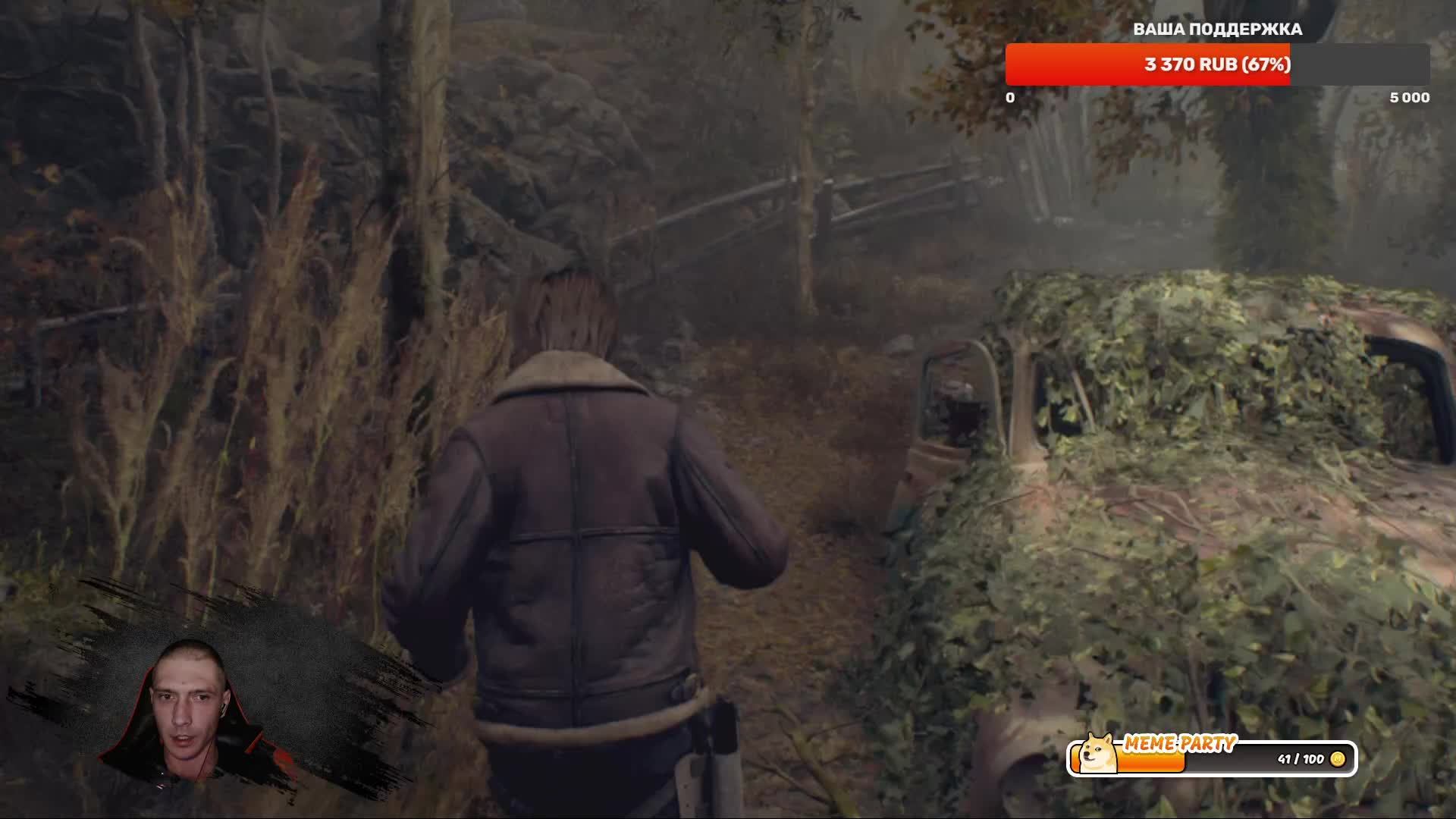 Resident Evil 4 Remake | Сложность Профессионал | Прохождение 1#