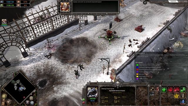 Warhammer 40,000_ Dawn of War