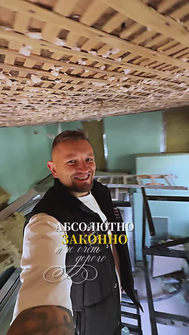 Крошечная студия в Москве🤔 #командакравченко #shorts #short