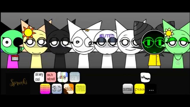 Спранки Вендафул Ремейк.