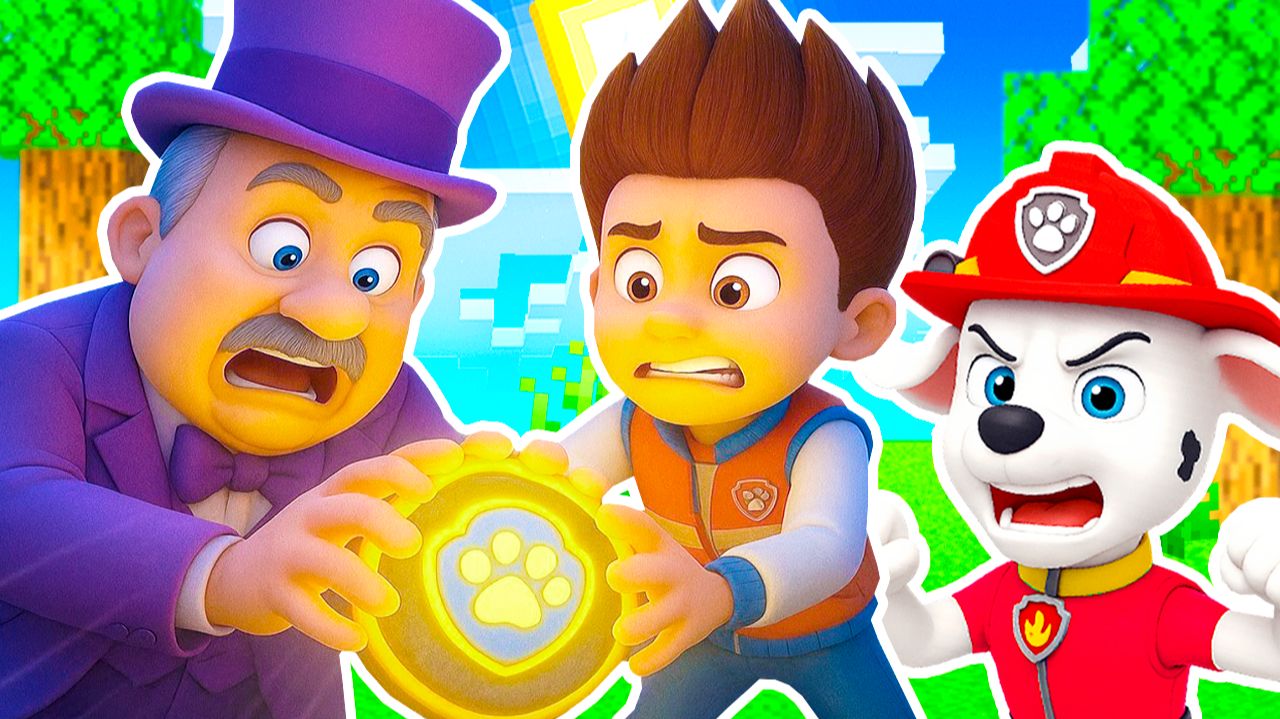 МЭР ХАМДИНГЕР УПРАВЛЯЕТ ЩЕНЯЧЬИМ ПАТРУЛЁМ В МАЙНКРАФТ МУЛЬТИК PAW PATROL
