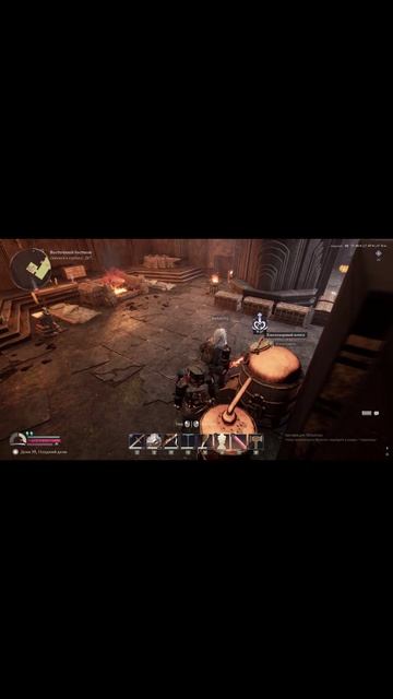 Ну что же самое время!