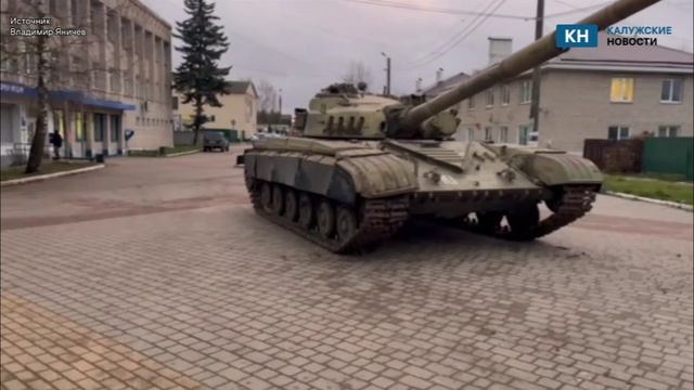 Танк Т-64 пополнит воинский мемориал в Калужской области