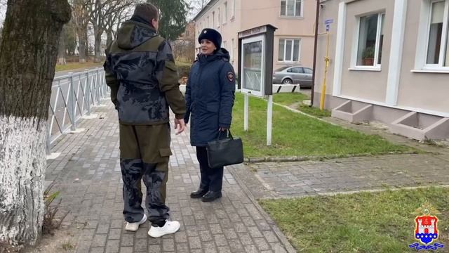 День образования службы участковых уполномоченных полиции