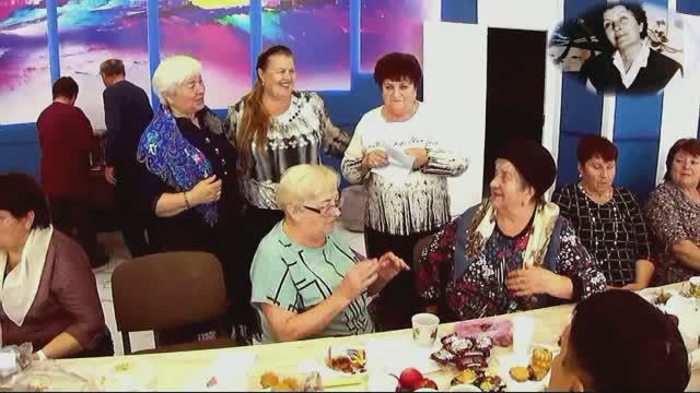 Памяти Толстихиной Л.М. Октябрь 2025 г.РЦ Космос