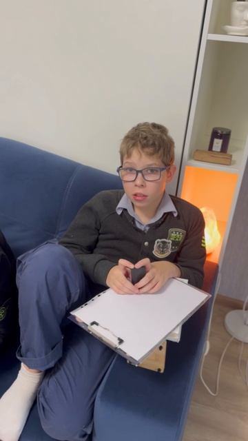 Подростковая терапия. Групповые занятия в #Завидово.