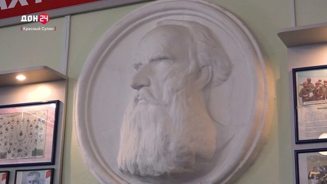 Время местное 20.11.2025