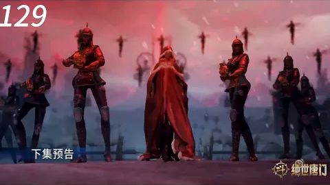 绝世唐门129集预告：霍雨浩被日月帝国抓住，看到橘子学姐霍雨浩惊呆了，94级火凤斗罗现身 Soul Land