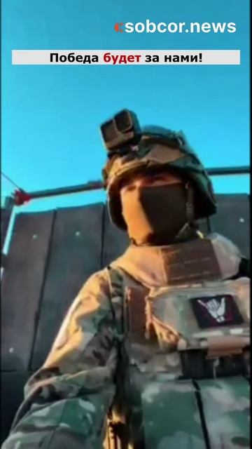 И солнце взойдет #россия #победа