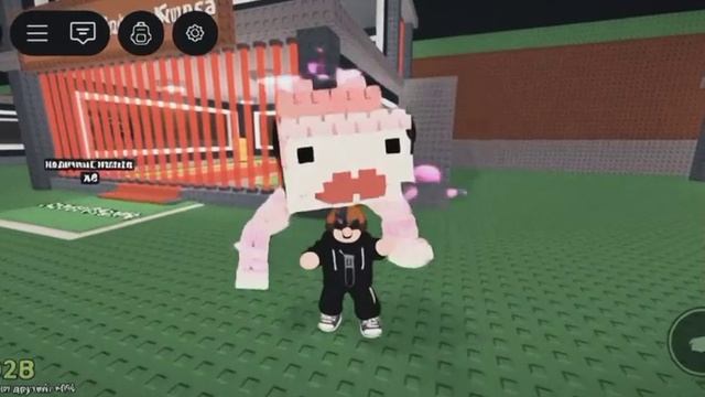 Travel to get maksicov