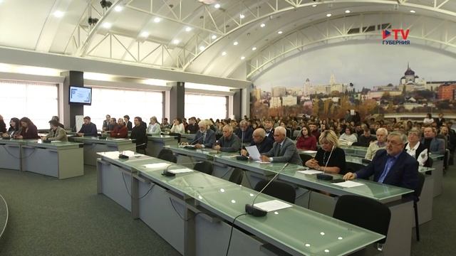 Губернские новости. 20.11.2025