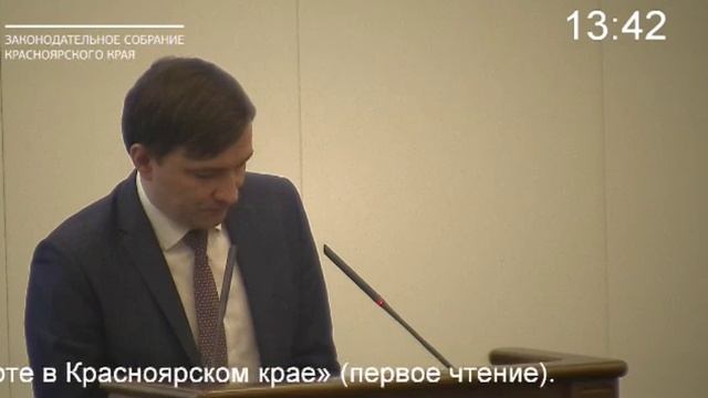 Сессия 20 ноября 2025 года (8 часть)