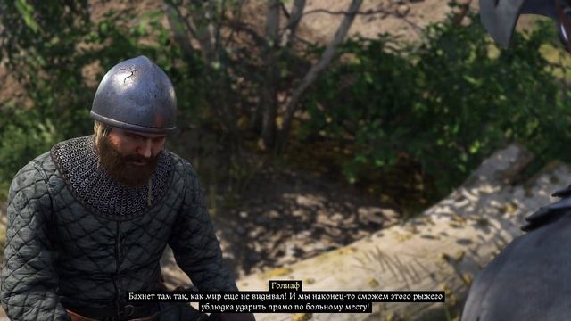 Kingdom Come Deliverance II - Legacy of the Forge - прохождение [07] ПК русский язык