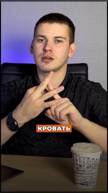 ЧТО БУДЕТ С ЛИЧНЫМИ И ДЕТСКИМИ ВЕЩАМИ