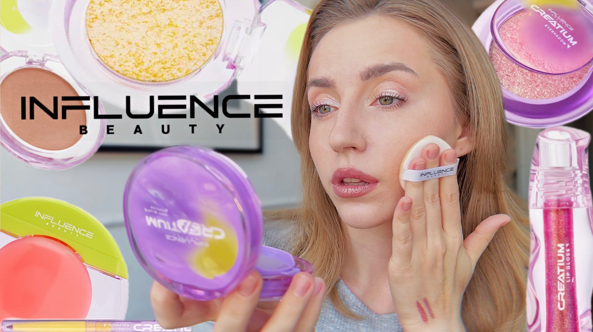 Обзор коллекции  CREATIUM | первые впечатления | бренд Influence Beauty | розыгрыш косметики