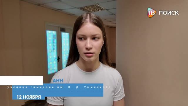 Экскурсия на станцию скорой помощи в рамках профориентации