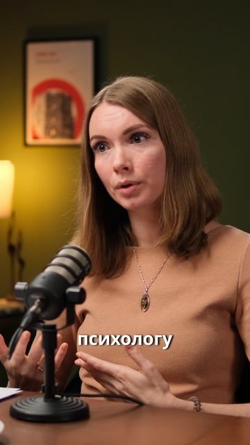 🤝🤰 Как получить поддержку беременным женщинам и почему она важна