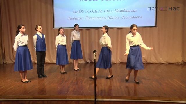 "Шаг к Парнасу-2025". Калининский район