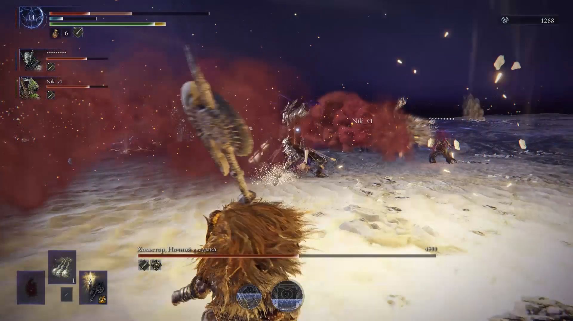 ELDEN RING NIGHTREIGN - Хольстор, Ночной Владыка (Аспект Ночи).