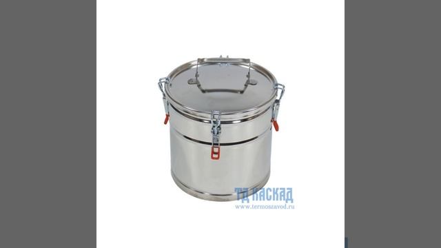 Бидон фляга, БДН -9 ,9 литров