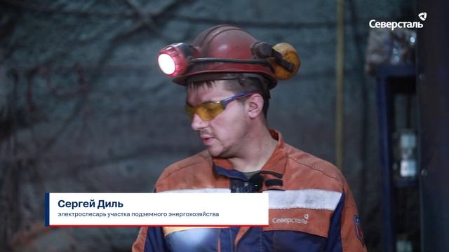 В шахте ЯГОКа применяют распределительные шкафы и подстанции для бесперебойного питания насосов