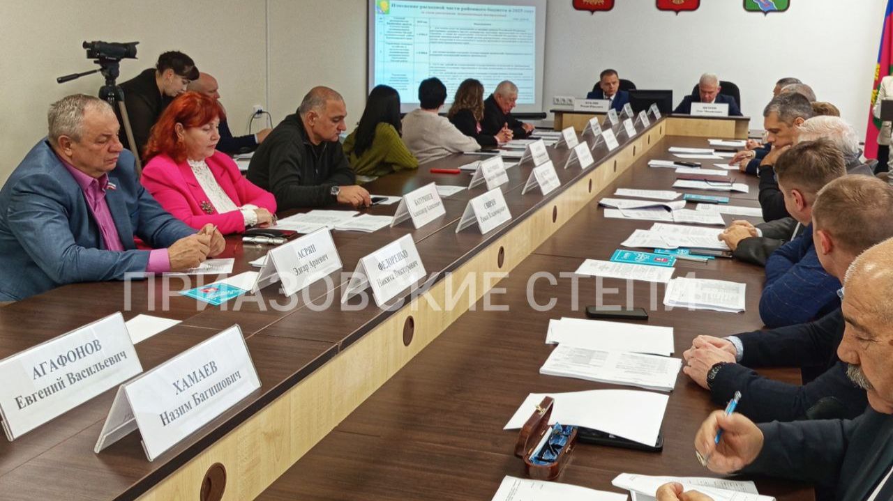 На сессии совета депутатов обсудили приватизацию имущества Ейского района