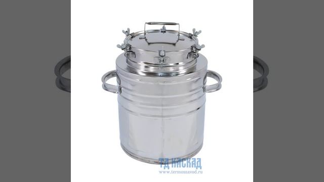 Бидон (фляга) , БД- 25, 25 литров