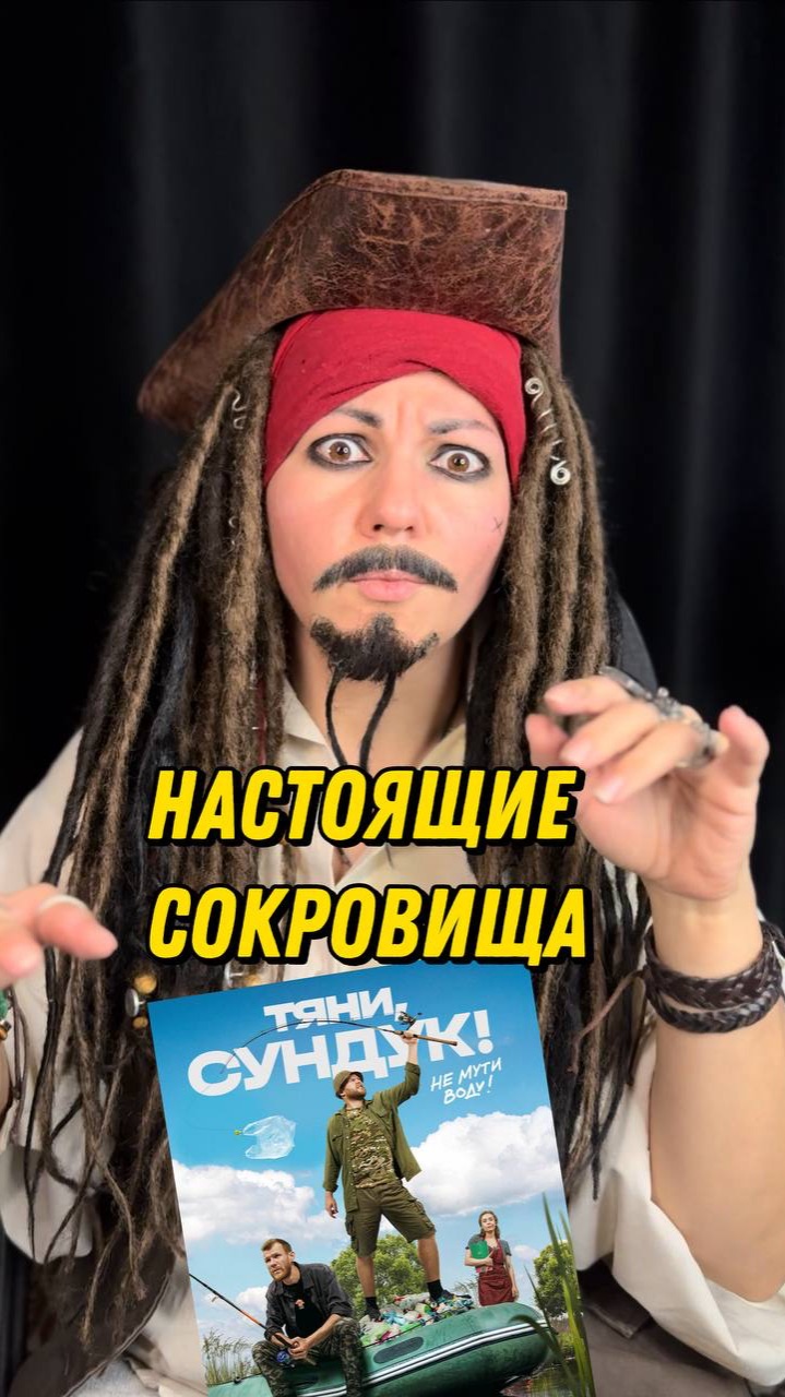 Интересное тут